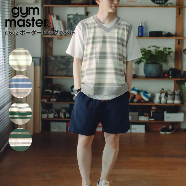 【ネコポス送料無料】検索キーワード：父の日 母の日 バレンタイン クリスマス プレゼント 誕生日 バースデー 入学祝い 入園祝い 男性 女性 メンズ レディース ウィメンズ ユニセックス ギフト 10代 20代 30代 40代 50代 60...