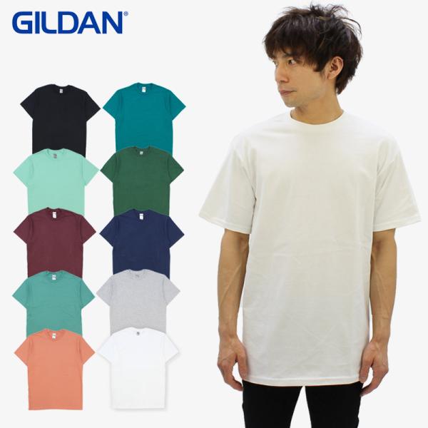 商品番号：H000商品名：Gildan Hammer 6oz T-Shirt【サイズ】(着丈/身幅/肩幅/袖丈)S(67.5/46/42/18)M(71/50.5/46/20)L(74/56/51.5/21)XL(75/66/56/21)X...