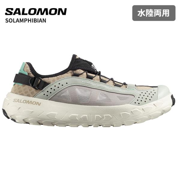 【ポイント10倍 送料無料 国内正規品】検索キーワード：SALOMON サロモン SOLAMPHIBIAN ウォーターシューズ メンズ レディース ユニセックス 夏 水陸両用 シューズ アウトドア キャンプ 海 川 フェス 軽量 通気性 速...