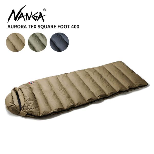 【ポイント5倍 送料無料 国内正規品】検索キーワード：誕生日 バレンタイン ホワイトデー クリスマス 母の日 父の日 記念日  お祝い ギフト プレゼント アウトドア 寝袋 キャンプ ソロキャン 1人用 ダウンシュラフ スリーピングバッグ ...