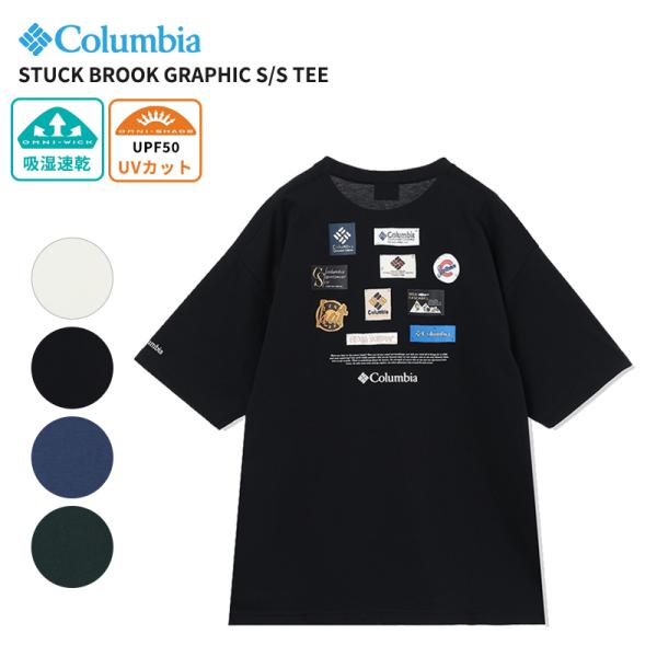 【ネコポス送料無料】検索キーワード：コロンビア Columbia Tシャツ メンズ レディース ユニセックス 半袖 春夏 吸湿速乾 UVカット オムニウィック オムニシェイド グラフィックT プリントT アウトドア キャンプ フェス カジュ...