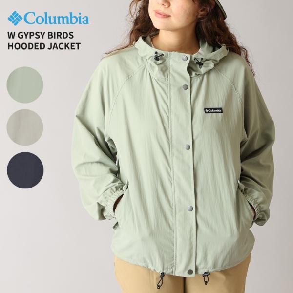 送料無料【ポイント10倍 送料無料 国内正規品】検索キーワード：コロンビア Columbia ジャケット レディース マウンテンパーカー フードジャケット ナイロンジャケット 春 夏 撥水 オムニシールド UVカット UPF50 アウトドア...
