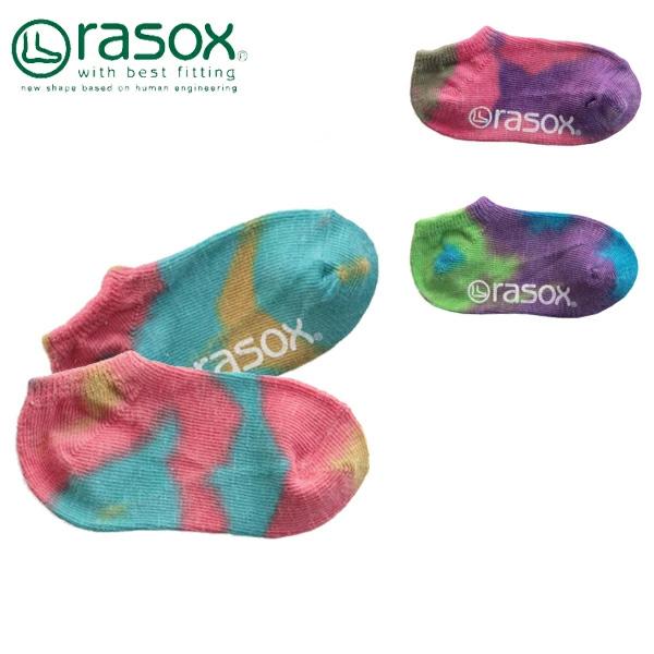 【商品説明】【サイズ】13-16cm/16-19cm/19-22cm※デザインの性質上、商品の状態に個体差が御座いますので、予めご了承下さい。※ご使用の前には必ず室内でお試し下さい。また、一度外でご使用になられた商品の交換や返品はお受けでき...