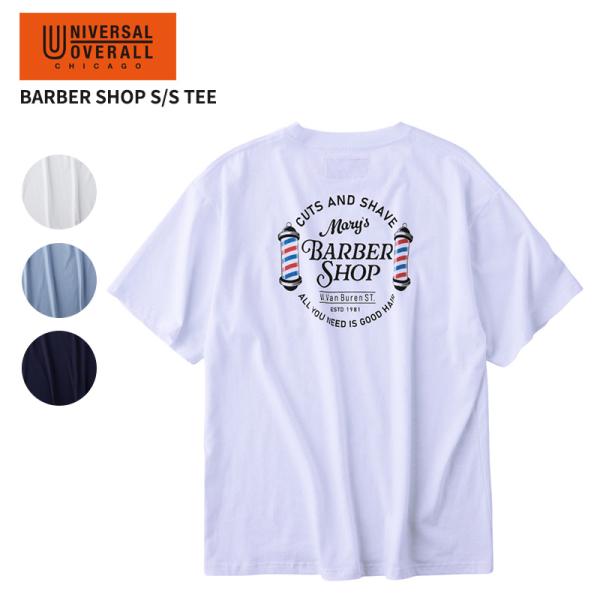【ネコポス送料無料】検索キーワード：ユニバーサルオーバーオール UNIVERSALOVERALL Tシャツ 半袖 メンズ レディース ユニセックス 夏 コットン バックプリント アメカジ ストリート カジュアル ワークスタイル 胸ポケット ...