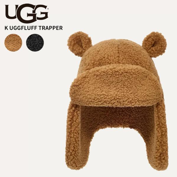 【送料無料】検索キーワード：UGG アグ キッズ トラッパー 帽子 冬 防寒 UGGfluff フリース 子供用 キッズ 幼児 耳付き くま耳 アニマル フライトキャップ かわいい アウトドア 冬小物 通園 通学 ギフト プレゼント クリス...