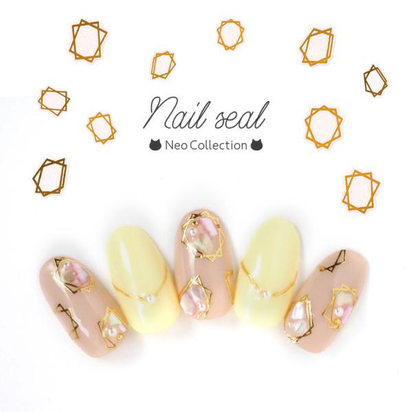 【商品説明】難しい手書きアートの必要無し！貼るだけでアートが完成♪シールなら利き手のネイルも簡単！▲入荷ロットにより、カラーに多少の誤差が出る場合がございます。▲破れないよう、ピンセット等で優しく台紙から剥がしてください。▲お使いのパソコン...