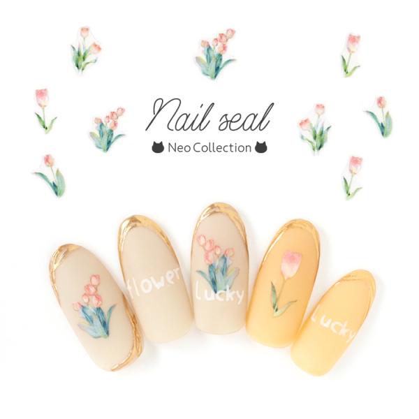 【商品説明】難しい手書きアートの必要無し！貼るだけでアートが完成♪シールなら利き手のネイルも簡単！▲入荷ロットにより、カラーに多少の誤差が出る場合がございます。<br>▲破れないよう、ピンセット等で優しく台紙から剥がしてください...