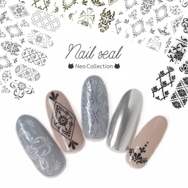 【商品説明】アートが苦手な方でも安心簡単にモロッカン柄が楽しめるネイルシール♪ベースのカラーを塗って貼るだけ！薄くて、粘着力も強いのでピタッと張り付きます。クリーナーやエタノールで表面を拭き取ってから貼るとより剥がれにくくなります。▲破れな...