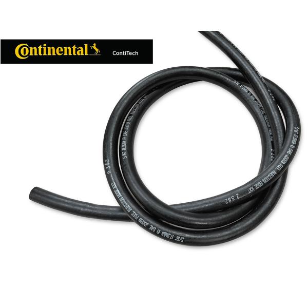 ・メーカー：R&amp;U PRODUCTS(アールアンドユープロダクツ)・メーカー品番：RE-50757(65302)・OEM：・適合車種：主にインジェクション車両のフューエルラインに使用【適合燃料】ガソリンエタノール拡張ガソリン酸化サワ...