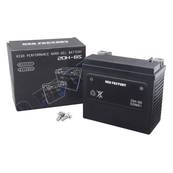 ・メーカー：NEO FACTORY(ネオファクトリー)・メーカー品番：029951・OEM：65991-82B/65991-75C上記純正バッテリーと比較し、縦が約10ｍｍ薄い寸法です。ご注意ください・適合車種：ソフテイル:84〜90年式X...