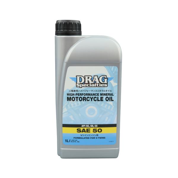 ・メーカー：Drag Specialties(ドラッグスペシャリティーズ)・メーカー品番：36010926・OEM：62600008/62600024・適合車種：粘度50W指定モデル・色：-・素材：鉱物油・サイズ：1リットル・内容物：オイル...