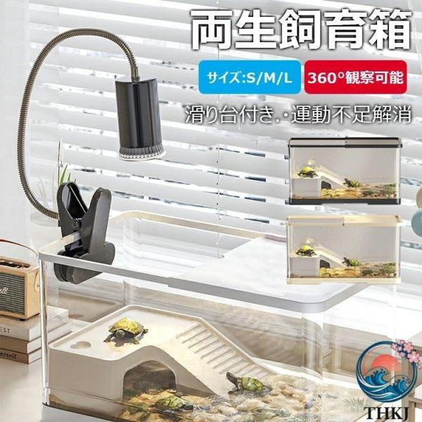 【カラー】 ホワイト、ブラック、アイボリー ホワイト【S】、ブラック【S】、アイボリー【S】、ホワイト【M】、ブラック【M】、アイボリー【M】、ホワイト【L】、ブラック【L】、アイボリー【L】 ご注意：日焼けライト付けません 原産国 : 中...