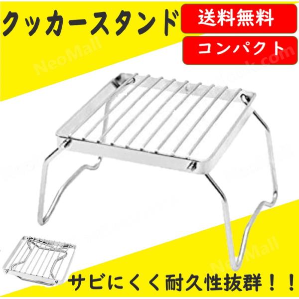 使用サイズ：画像4枚目参照収納サイズ：約17.5cm*16cm*3.3cm 耐荷重：20kg 本体重量：約0.48kg-------------------------------------------------------------...