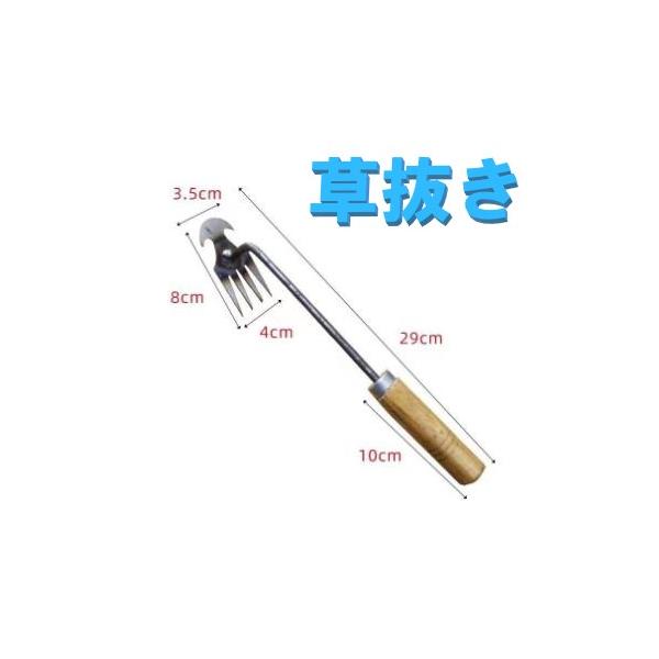 お庭の手入れに便利な草取り道具です。片手で持ちやすい軽量木製ハンドル。先端の鋭い刃で雑草に根こそぎアタック！根本からスッキリ抜けます。花壇の雑草取りや草刈りに最適なほか、雑草対策にも活用いただけます。■サイズ　画像1枚目参照※海外製のため、...