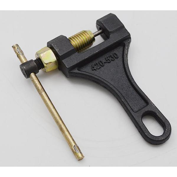 チェーンサイズ 420-530対応サイズ 約12×6.5cm重さ 約300g