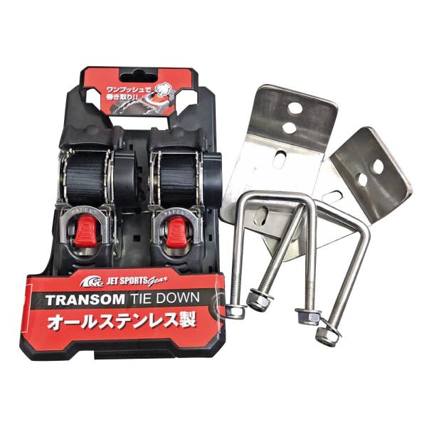 ■ベルト長：1000ミリ■ベルト幅：25ミリ■締付力:300Kg■破断荷重:600kg■取り付けプレート付き●タイトトレーラー用リペア、オプション部品です。