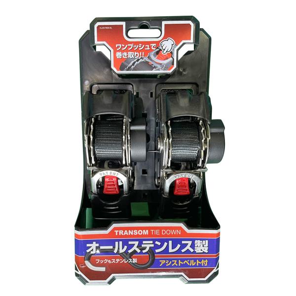 ■ベルト長：1000ミリ■ベルト幅：25ミリ■締付力:300Kg■破断荷重:600kg●タイトトレーラー用リペア、オプション部品です。