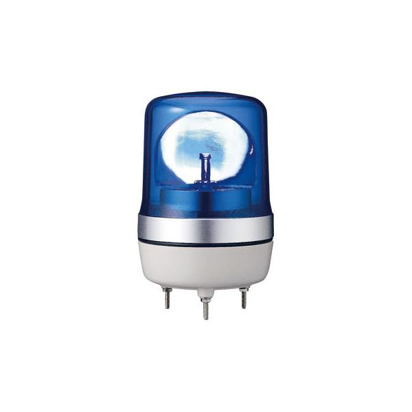 ■小糸製作所■型式：PKL-106■カラー：ブルー■定格電圧：AC/DC24V■使用電圧範囲：DC10〜15V／AC10.8〜13.2V■閃光数(回/分)：140回■使用光源と個数：パワーLED（3W）■重量(kg/本体のみ)：0.5kg●...