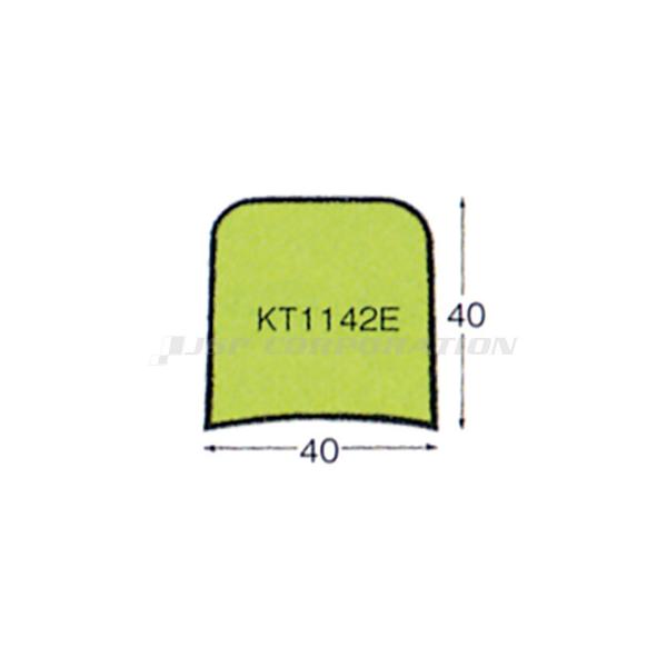 ◆返品・キャンセル不可◆佐川急便発送■カラー：ホワイト■長さ：4m