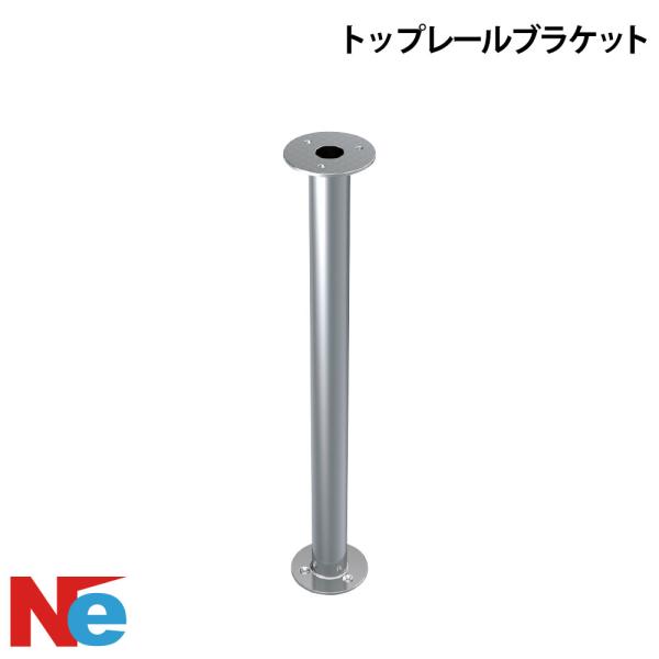 ■材質：ステンレス(SUS304)■付属品：パッキン●小型船舶用船灯(航海灯)の関連アイテムです。