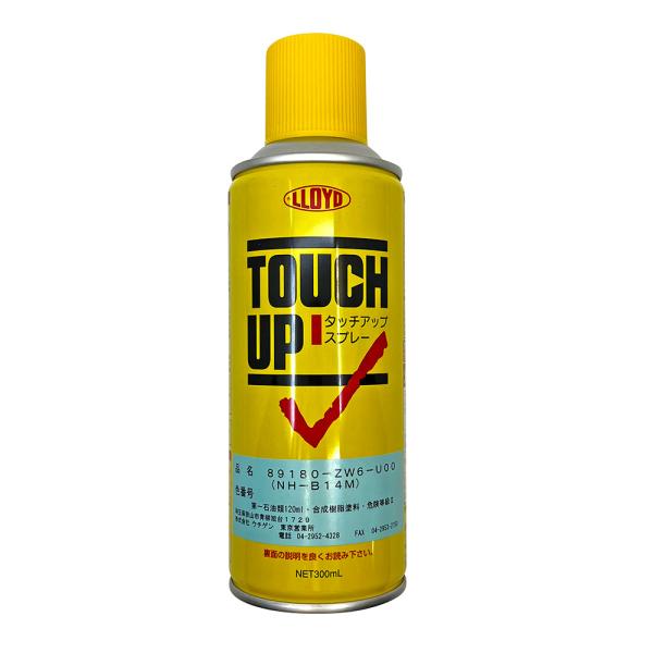 ◆返品・キャンセル不可※運搬にあたっては十分気をつけておりますが、商品の材質上、缶に多少のヘコミがある場合があります。申し訳ありませんが、液漏れ以外のクレームはご容赦ください。