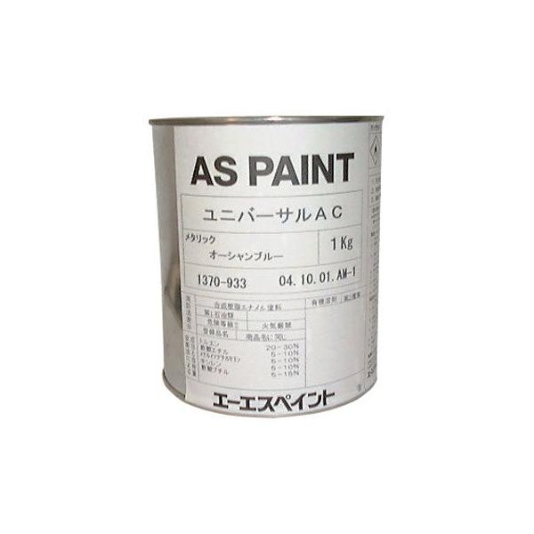 ■第4類第1石油類(危険等級II)■ヘンケル社製※運搬にあたっては十分気をつけておりますが、商品の材質上、缶に多少のヘコミがある場合があります。申し訳ありませんが、液漏れ以外のクレームはご容赦ください。●ヤマハマリンエンジンの補修用塗料。●...