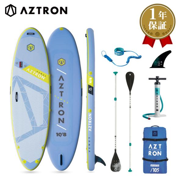 ◆佐川急便発送◆外部倉庫発送■長さ：325cm■幅：86cm■厚み：15cm■重量：12kg■容積：310L■メーカー推奨体重：99kg以下■制限体重：148kgまで■セット内容：SUP本体、ポンプ、バッグ、フィン、パドル、リーシュコード■...