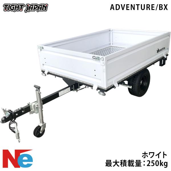 ◆メーカー直送品　※代引不可◆受注生産商品　※返品・キャンセル不可■フレーム材質/カラー：スチールフレーム（メッキ+粉体焼付塗装）/ホワイト■全長ｘ全幅ｘ全高mm：3070x1440x1000■荷台寸法（内寸法）：1920x1300x400...