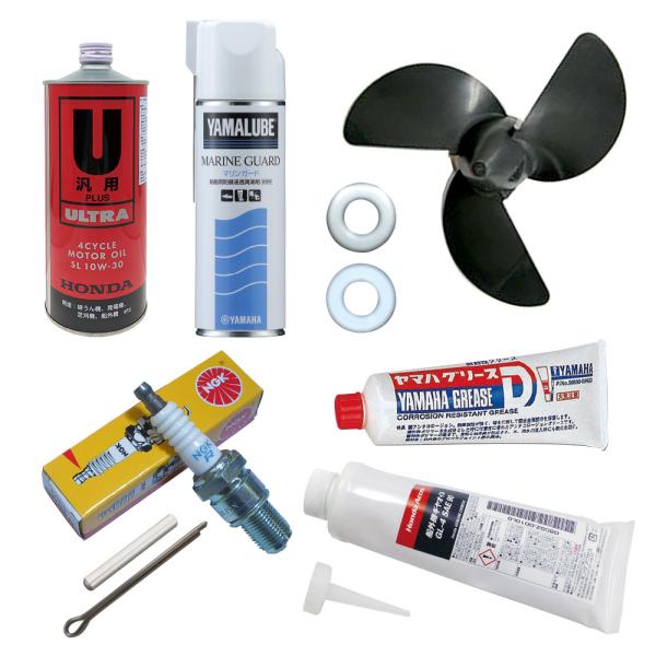 ◆返品・キャンセル不可◆佐川急便発送≪キット内容≫■4サイクルエンジンオイル 1.0L×1■ギヤオイル 350mlチューブ入り×1(ヤマハ純正品)■エンジンオイルシーリングワッシャ×3■ギヤオイルパッキン×6■純正プロペラ×1■割りピン×2...