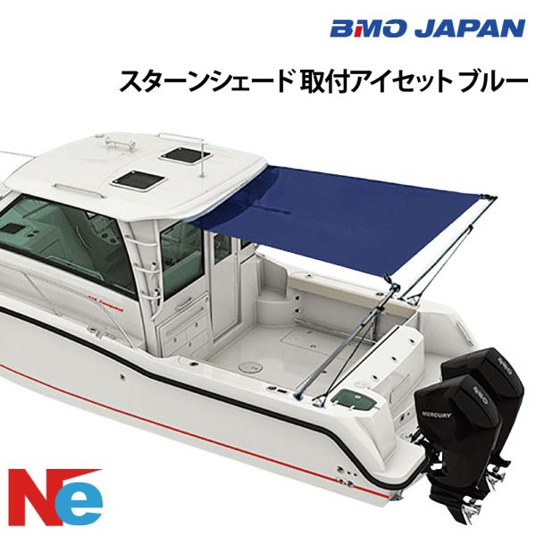 ■サイズ(A・B・C)mm：1800・1500・1200　■材質：ステンレス/樹脂/メッシュ生地(ポリエステル/PVC)■日射ブロック：92％■ポール長さ：1.3?2.0mm(無段階調節)■ポール径：25mm/32mm■対応ロッドホルダー内...