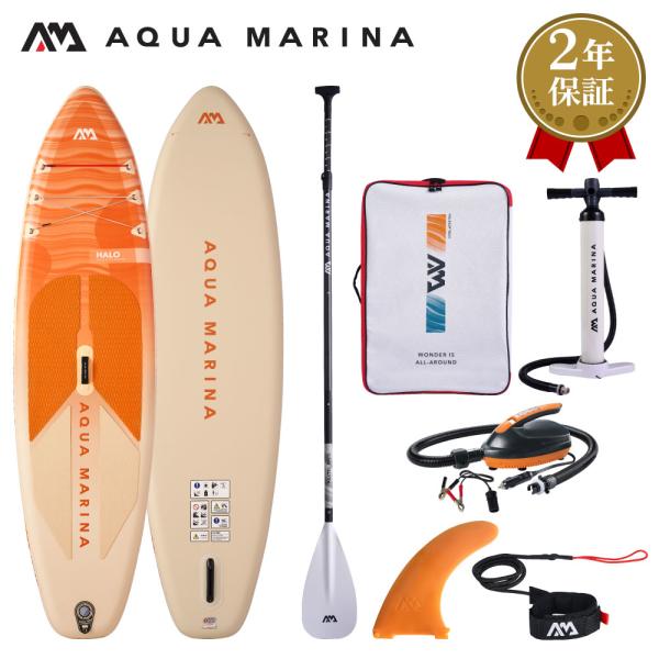 ◆外部倉庫発送■長さ：335cm■幅：81cm■厚み：15cm■容量：350L■本体重量：6.8kg■最大積載量：140kg■最大空気圧：15psi■セット内容：SUP本体、ハンドポンプ、バッグ、パドル、リーシュコード、フィン(センター×1...