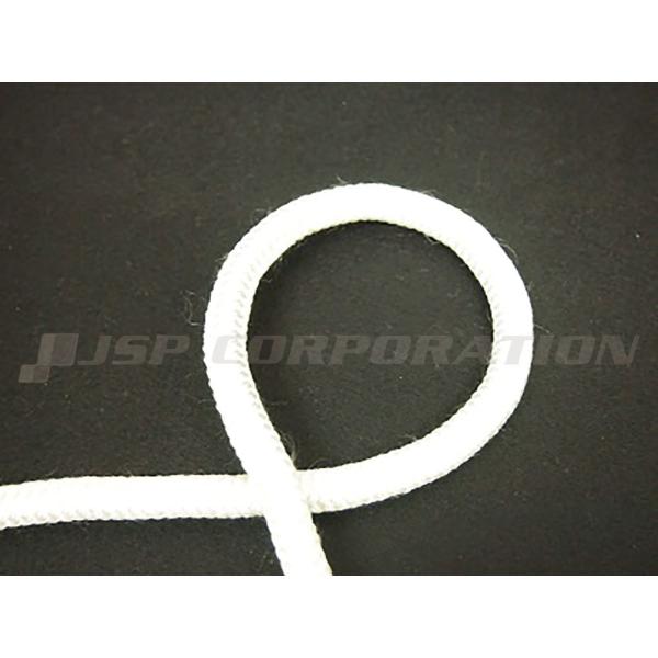 ■カラー：ホワイト■サイズ：14mm■材質：ポリエステル●1m単位で切り売り対応が可能です。本数を複数(例：1mを2本)希望される場合は、ご注文後メール又お電話にてご連絡下さい。ご指示がなければ、ご注文数量分の長さを本数1本で手配させて頂き...