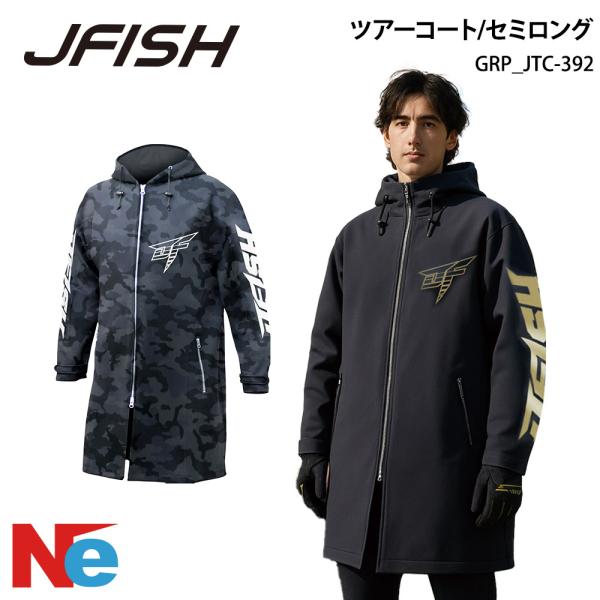 ■カラー：ブラック×ゴールド、カモ■サイズ(身長)：M(160-170cm),L(170-180cm),XL(175-185cm)※着又の長さの目安身長170cm/体重65kg男性 Lサイズの場合… 膝上くらいになります。■素材：1.5mm...