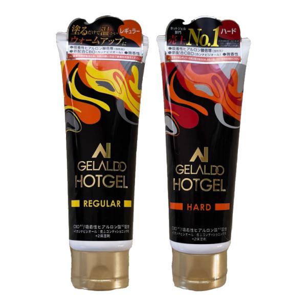 ■成分：トウガラシエキス（温感成分）・ジオウエキス(保湿成分)・ヒアルロン酸ナトリウム(保湿成分配合)■微香性■REGULAR：肌の弱い方、温感を感じやすい方にお勧めです。温感レベル2■HARD：肌が強く、温感を感じにくい方にお勧めです。手...