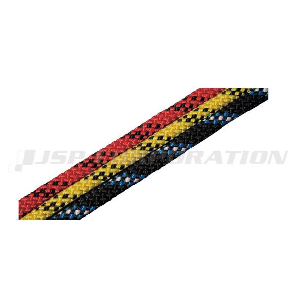 ■カラー：黒、赤、黄■サイズ：12mm■破断強度：2,800kg■材質：ポリエステル●14m以下のご注文には対応できかねますので、必ず数量を【15】以上にしてご注文下さい。●1カットのみの対応となりますので、数量20でご注文された場合、20...