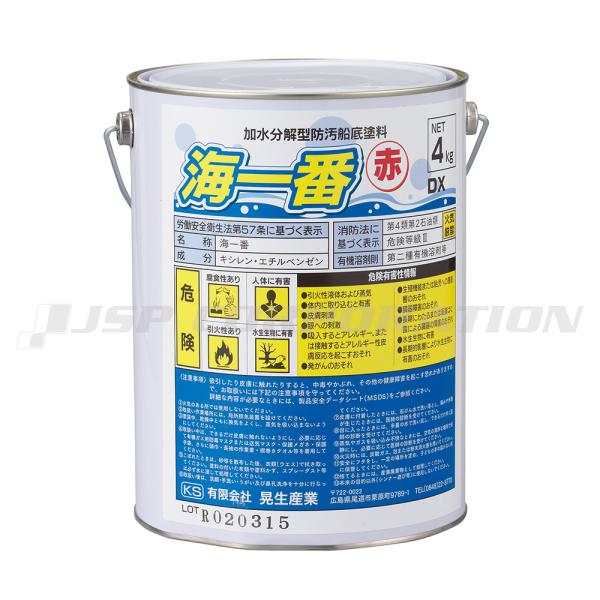 ■内容量：2kg■カラー：ブラック、レッド、ブルー※運搬にあたっては十分気をつけておりますが、商品の材質上、缶に多少のヘコミがある場合があります。申し訳ありませんが、液漏れ以外のクレームはご容赦ください。