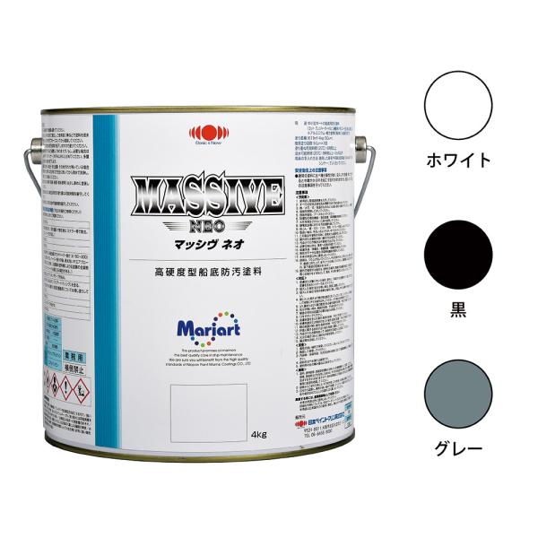 ■カラー：ブラック、ホワイト、グレー■容量：4kg●高速で走行する船に開発された船艇防汚塗料です。●アルミニウムや軽合金の船体にも塗装できます●プロペラやドライブへの塗装も可能です。●塗装回数2度塗り。