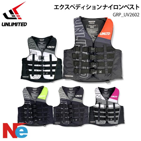 ■サイズ：XS、S、M、L、XL■カラー：ブラック、イエロー、ピンク、ホワイト、オレンジ※ピンクはXS、S、Mのみ　オレンジはS、M、Lのみ　ホワイトはS、M、L、XLのみ●USコーストガード認定タイプ3●JCI予備検査合格実績型