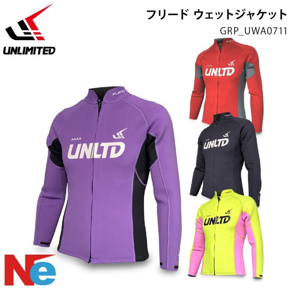 ■サイズ：S、M、L、XL、XXL■カラー：ブラック、パープル、レッド、イエロー※イエローはS、M、L、XLのみ