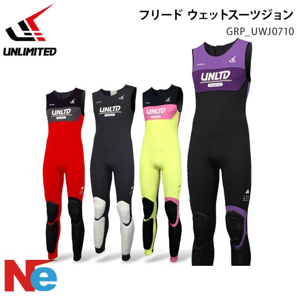 ■サイズ：XS、S、M、L、XL、XXL■カラー：ブラック、パープル、レッド、イエロー