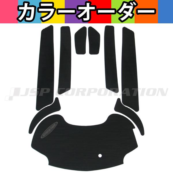 ◆受注生産商品　※返品・キャンセル不可■ご注文時にカットデザインとカラーパターンをご指定頂きます。(ラインナップは下から確認頂けます)ご注文は、【注文に進む】からご指定頂くフォームにお進み頂けます。●水上バイクのデッキマット、シートカバーの...