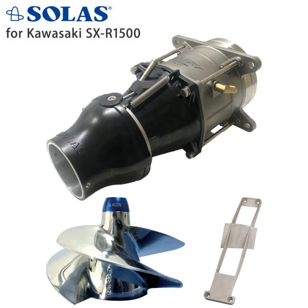 ◆受注生産商品　※返品・キャンセル不可キット内容■SOLASジェットポンプキット（品番:KGX-PM-14874T)ポンプ材質：ステンレスベーン数：12直径：148mmハブサイズ：74mmリダクションノズルリング径：82mmステアリングノズ...