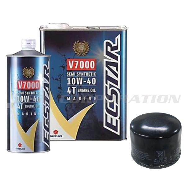 ◆佐川急便発送■セット内容・純正4ストエンジンオイル 10W-40 4L[品番:99000-21EA2-047] ×1・純正4ストエンジンオイル 10W-40 1L[品番:99000-21EA2-017] ×1・純正オイルフィルター[品番:...