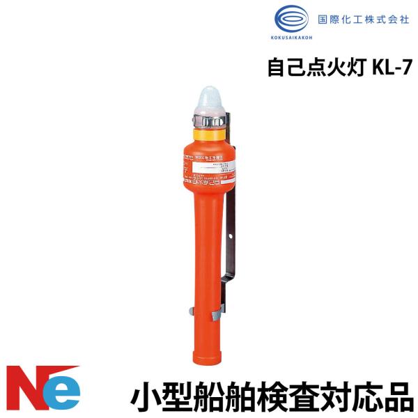 ■型式承認番号：第4952号　■光度：2cd以上■発光時間：2時間以上（単1形アルカリ電池×6本）■投下試験高度：40m　■1本当たり重量：1,160ｇ　■寸法：φ93×478mm■本体保証期間：3年6ヶ月　■電池有効期間：1年●小型船舶検...