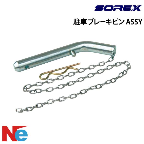 ■単品●お問い合わせ・ご注文の際は車台番号をお知らせください。●お問い合わせ・ご注文の際は車台番号をお知らせください。