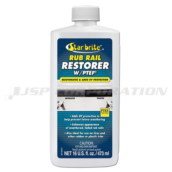 ■内容量：473mL(16oz)■生産国：アメリカこのマリンポリッシュはPTEFと呼ばれるフッ素樹脂を含み、テフロン加工のように船体のファイバーグラス、金属、プラスチック、ゴムをコートしてUVをブロック、驚くほどの艶と光沢を出します。艇のガ...