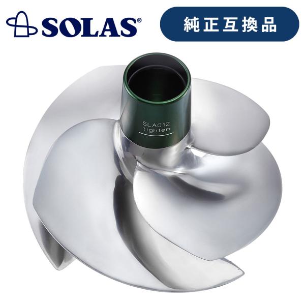 ■シリーズ：CONCORD■ピッチサイズ：11/16■4ブレード■材質：ステンレス製■商品内容：インペラ、インペラシール■互換性ある純正インペラ使用モデル・GTR230 (2020-2025)・GTX230 (2020-2025)・Wake...