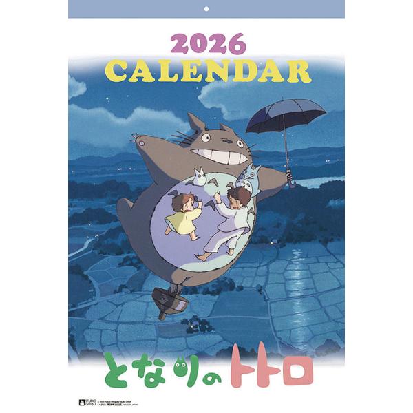【発売日：2025年09月20日】アニメ/となりのトトロ [2026年カレンダー]、メディア：GOODS、発売日：2025/09/20、重量：425g、商品コード：2026CL-2、JANコード/ISBNコード：4970381218522