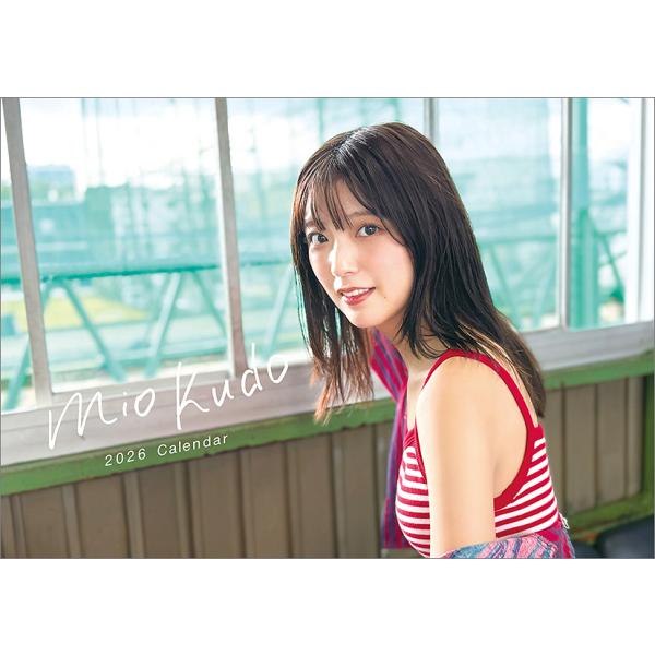 【発売日：2025年11月22日】工藤美桜/卓上 工藤美桜 [2026年カレンダー]、メディア：GOODS、発売日：2025/11/22、重量：170g、商品コード：2026CL-250、JANコード/ISBNコード：4573650110253
