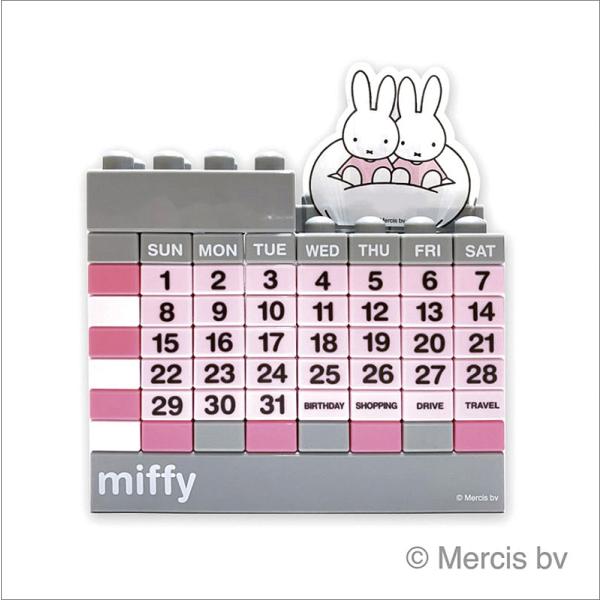 【発売日：2025年09月20日】キャラクター/ブロックカレンダー ミッフィー (雲のり/モノトーン) [2026年カレンダー]、メディア：GOODS、発売日：2025/09/20、重量：180g、商品コード：2026CL-548、JANコ...